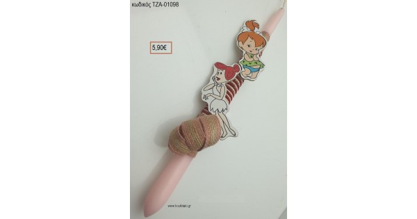 ΦΛΙΝΤΣΤΟΟΥΝΣ FLINTSTONES ΠΑΣΧΑΛΙΝΗ ΛΑΜΠΑΔΑ ΧΕΙΡΟΠΟΙΗΤΗ ΜΕ ΞΥΛΙΝΟ ...